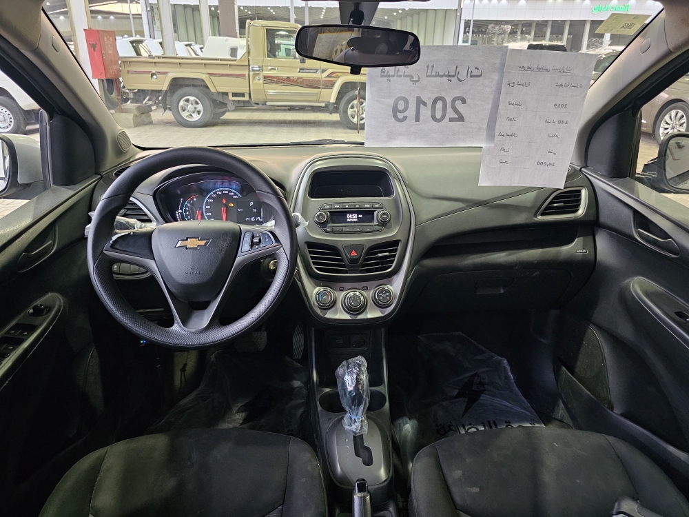 Buy Malibu with real guarantee - SOUM