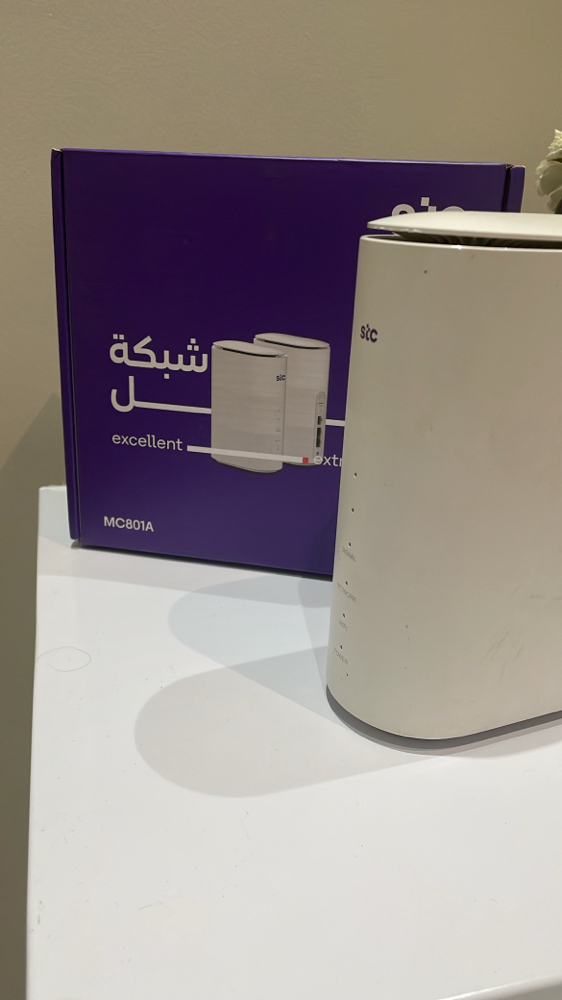 Buy Router with installment and real guarantee - SOUM